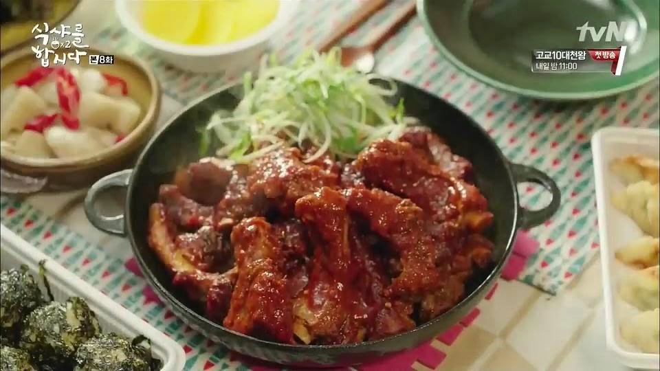 My Short Obsession: Let's Eat 2 Epsiode 8